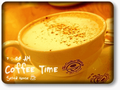 sweet (in Animated GIFs)