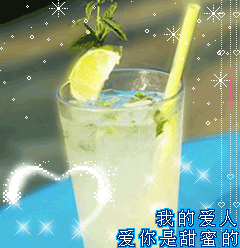 yummy lemonade (in Animated GIFs)